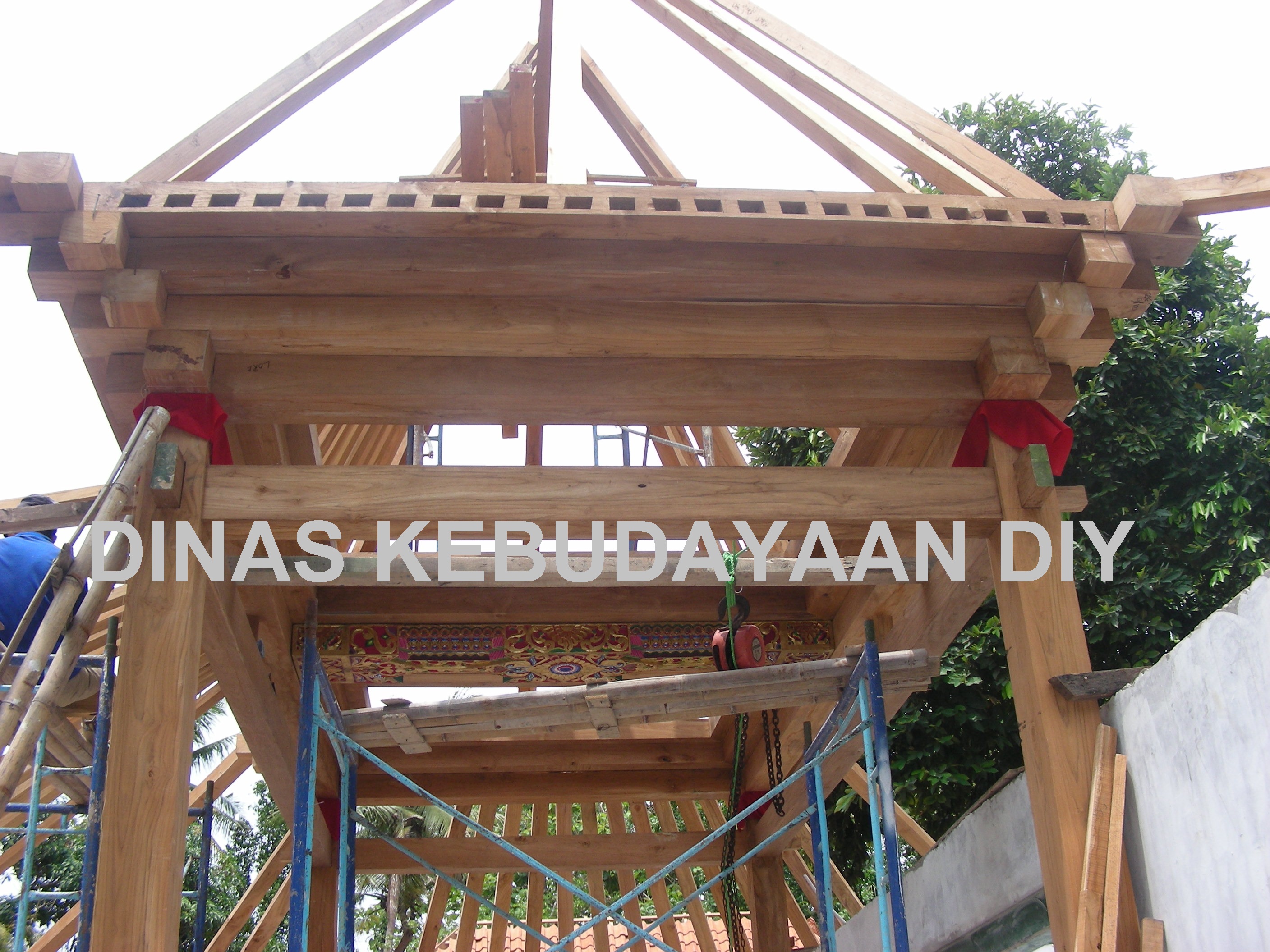 Dinas Kebudayaan (Kundha Kabudayan) Daerah Istimewa Yogyakarta