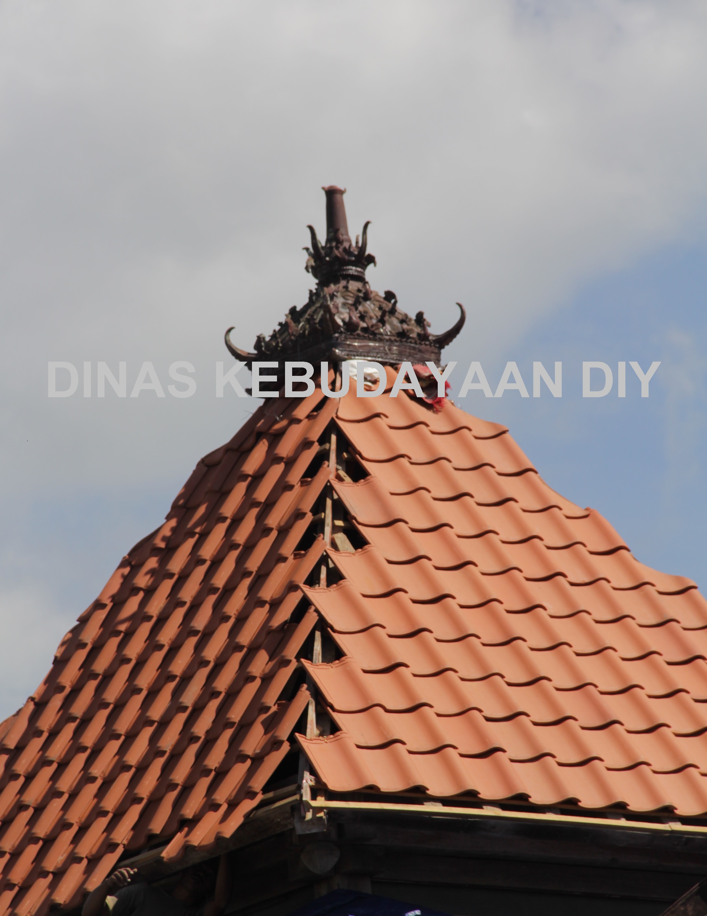 Dinas Kebudayaan (Kundha Kabudayan) Daerah Istimewa Yogyakarta