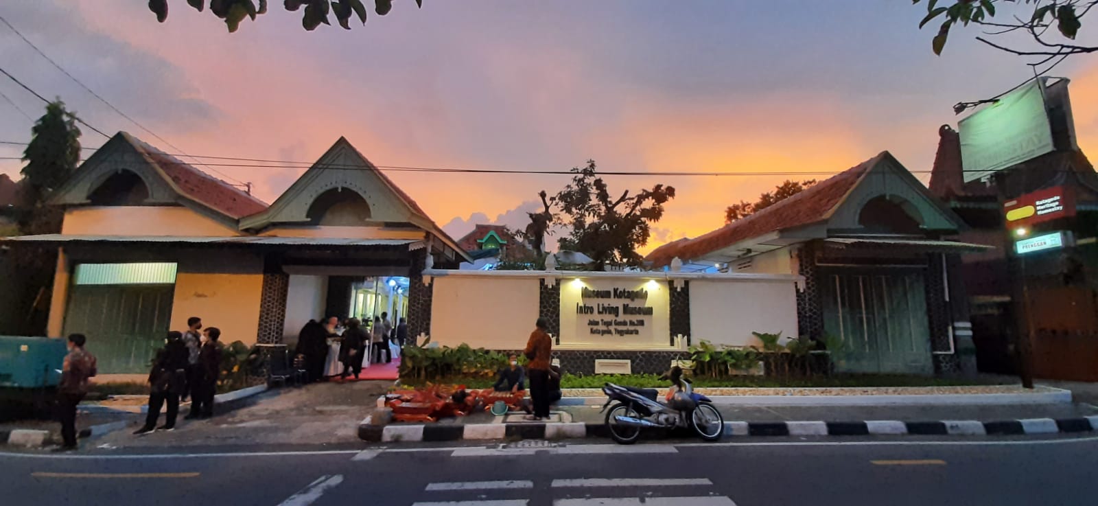 Dinas Kebudayaan (Kundha Kabudayan) Daerah Istimewa Yogyakarta